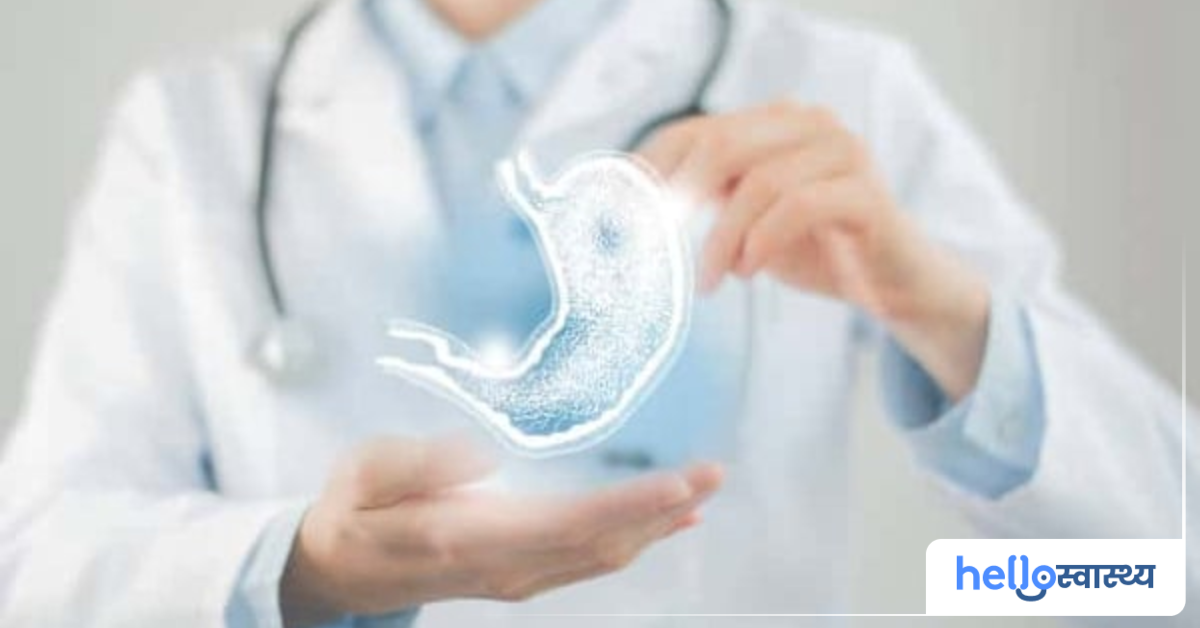 GERD Surgery: GERD सर्जरी की आवश्यकता कब पड़ सकती है? - हैलो स्वास्थ्य