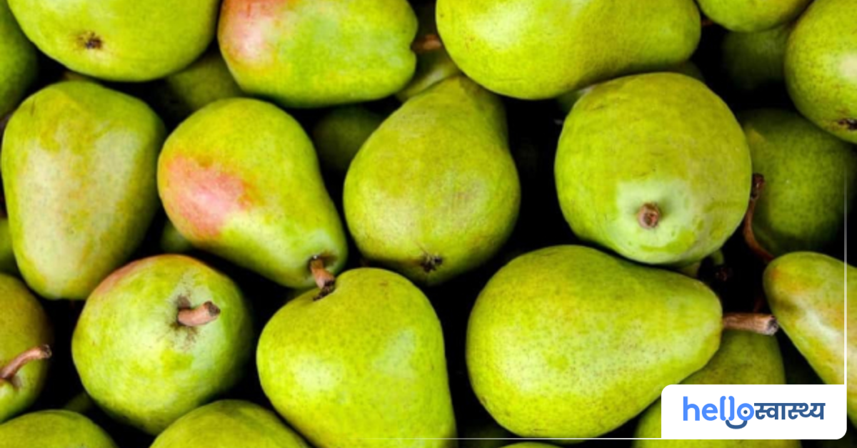 Pear: नाशपाती क्या है? | हैलो स्वास्थ्य